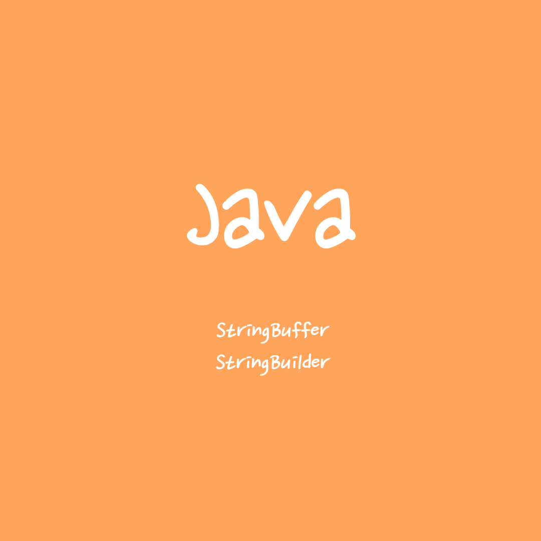 Java Api Stringbuffer Stringbuilder